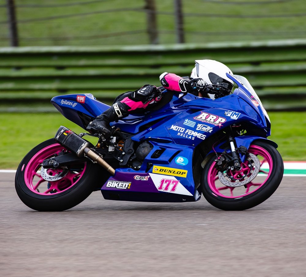 Track Tyre Compound Information | Dunlop